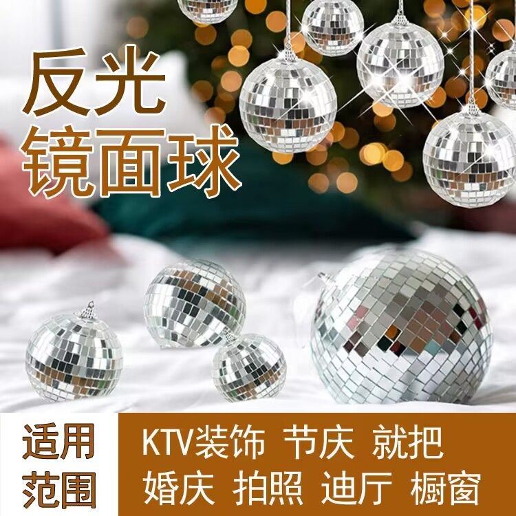 [Ready Stock] Mirror Reflective Ball Bar Nightclub KTV Flash Crystal ...