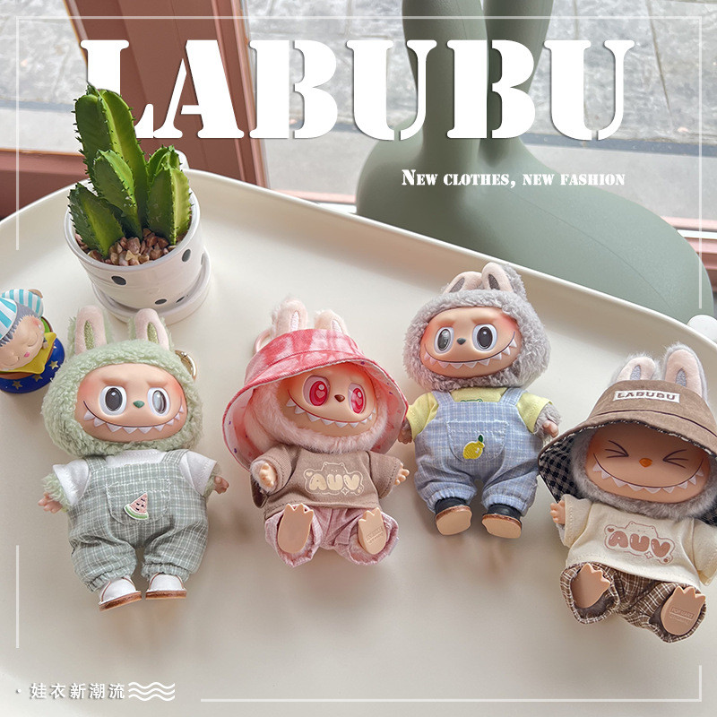 Labubu Labubu Macaron Vinyl First Generation Doll Plush Sitting Second ...