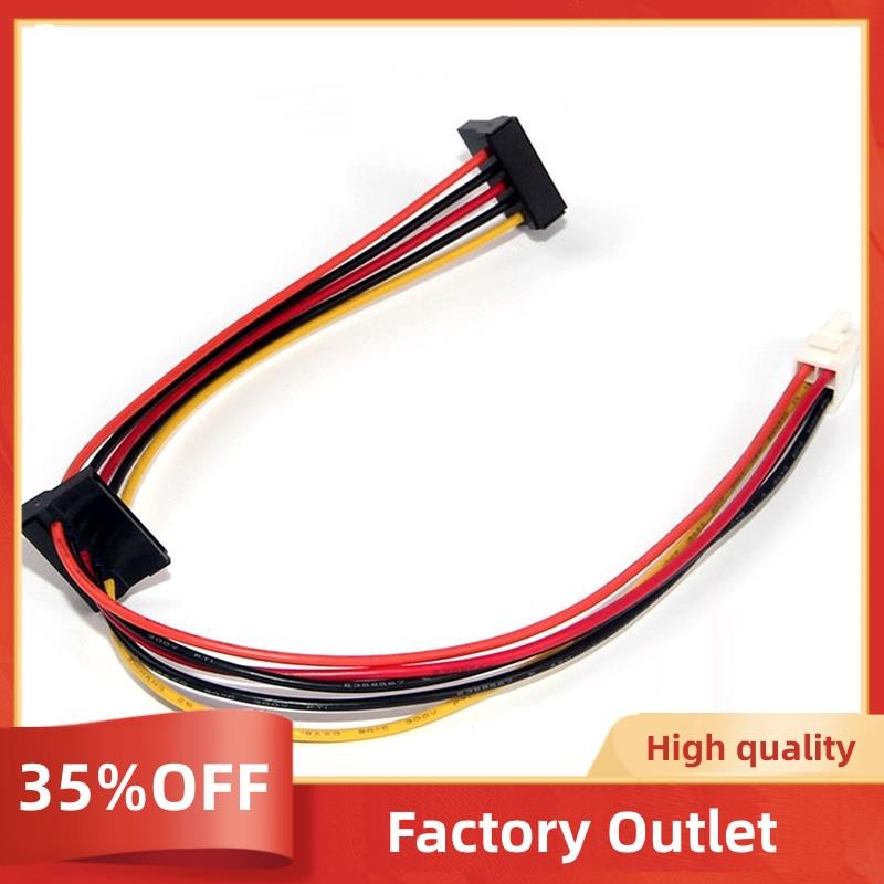 ATX Motherboard 4Pin to 2-Port Serial ATA SATA Hard Drive Adapter Power ...
