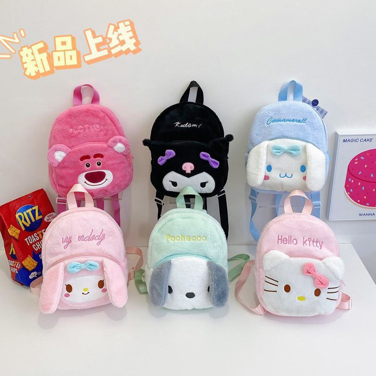 Beg galas Kuromi Strawberry Bear untuk Kanak-kanak Comel Super Comel ...