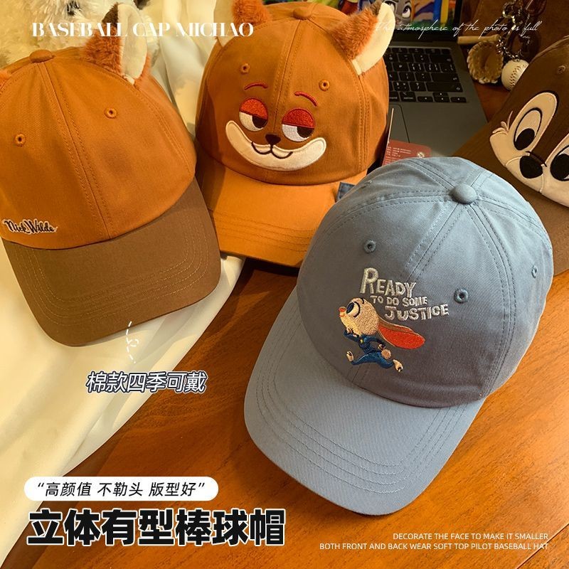 Limited Time Special Offer Disney Judy Hat Female Baseball Cap Cute ...