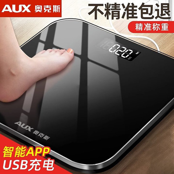 digital scale scale weight body Skala elektronik skala berat Oaks ...