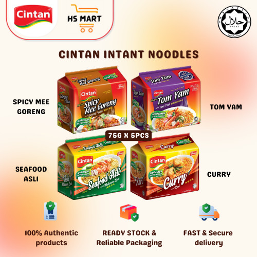 CINTAN MEE / CINTAN INTANT NOODLES 75GX5PCS | Shopee Malaysia