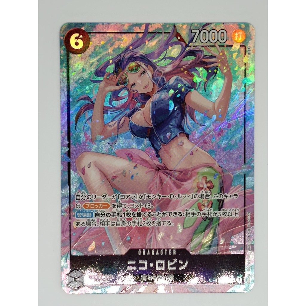 Nico Robin SR OP12-087 [PAR] ONE PIECE Card Game (W0091) | Shopee Malaysia