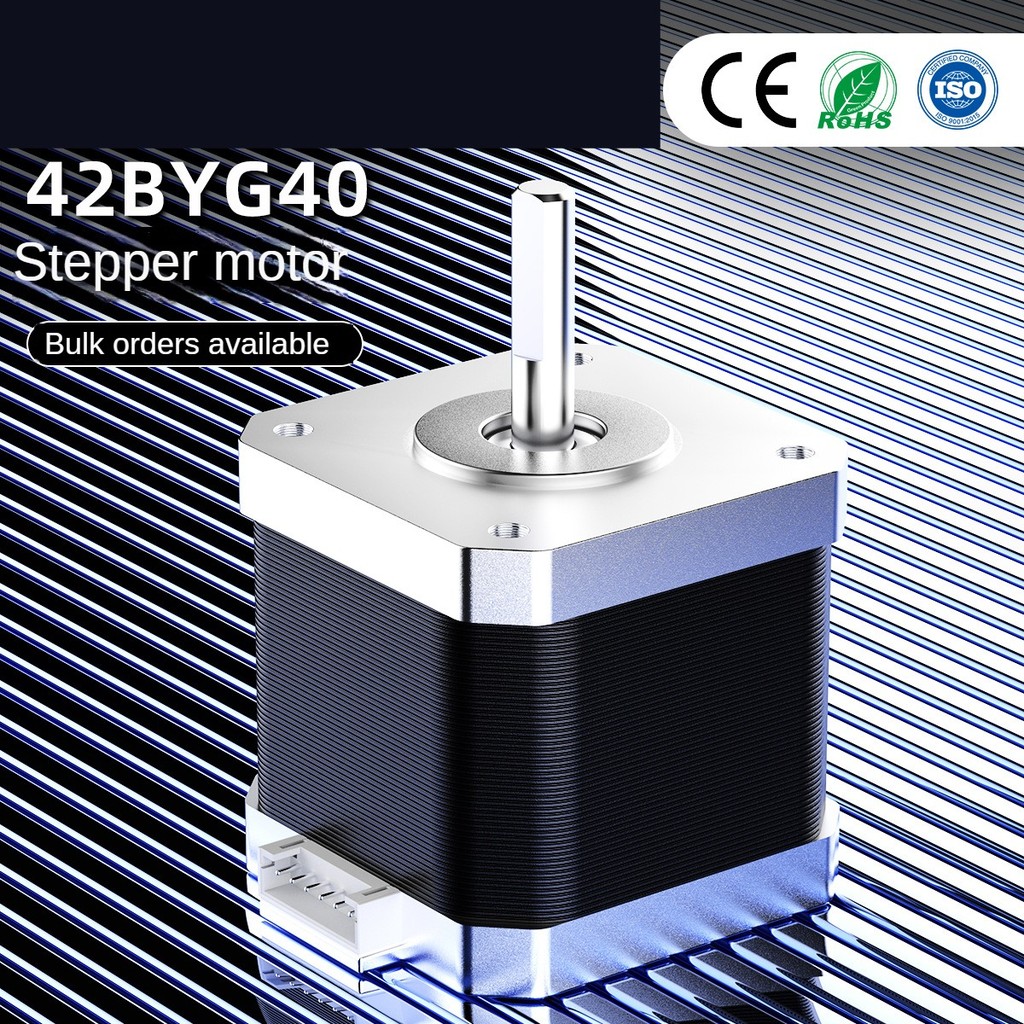 42 Stepper Motor Micro Hybrid AC Motor Low Noise Stepper Motor Suitable ...