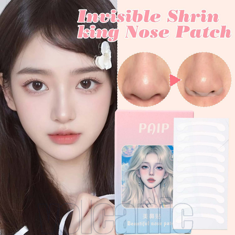 150 Stickers Invisible Nose Shrink Stickers - Elastic, Self-Adhesive ...