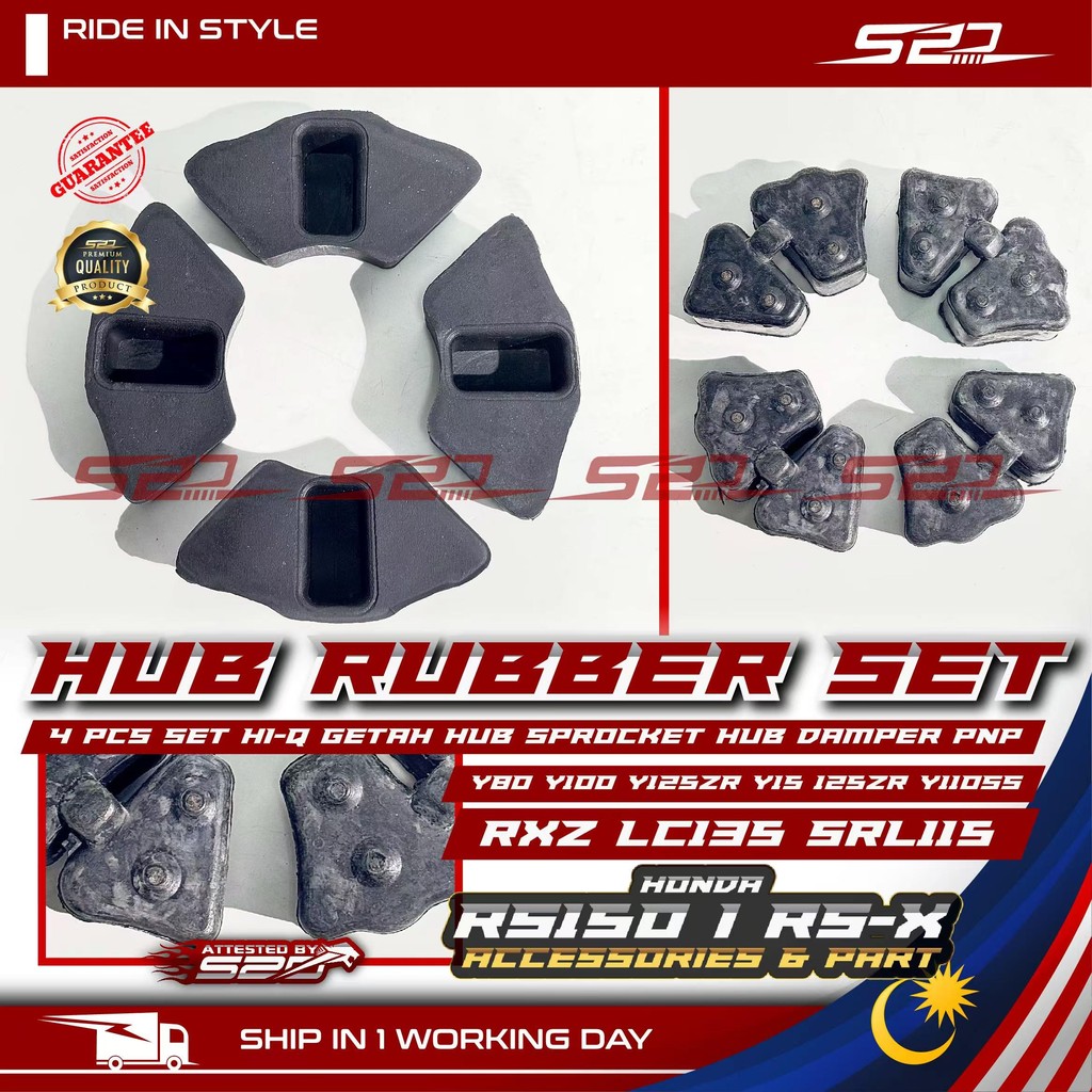 Hub Rubber APIDO RS150 RS-X 150 Y80 RXZ Y100 LC135 SRL115 Y125ZR Y15 ...