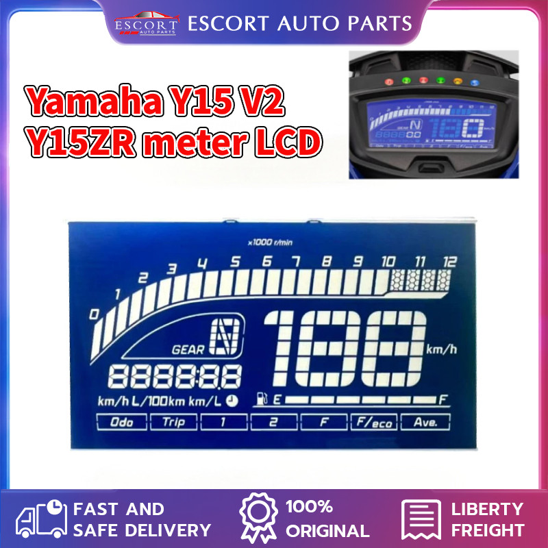 Yamaha Y15 V2 Y15ZR Y15v2 meter LCD screen sunburn roask 2PV-H3500-40 ...