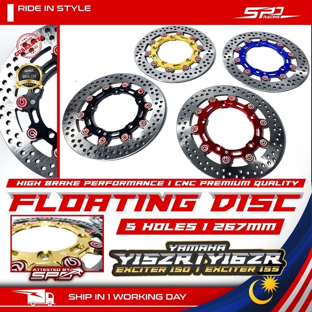 Floating Brake Disc Y15 Y16 ECITER 150 155 Front 267mm Rear 220mm 5 ...