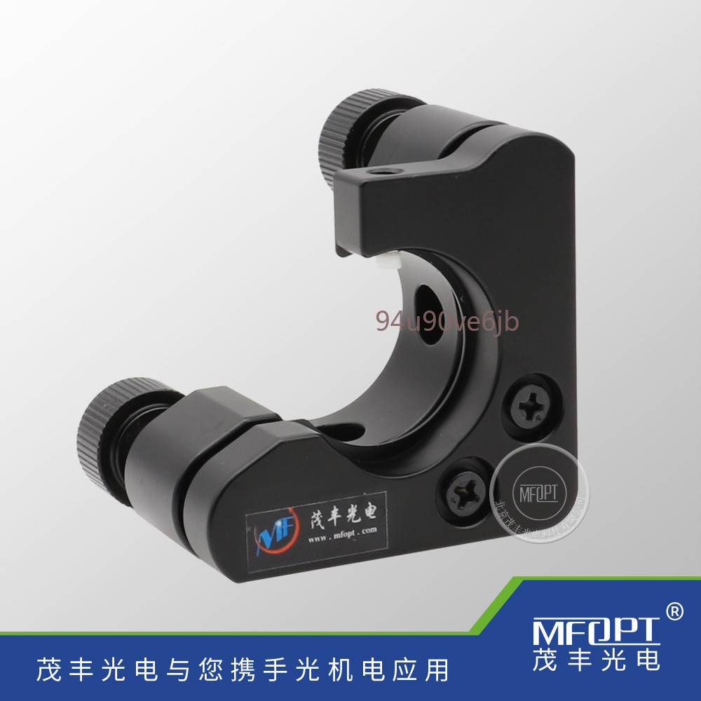 C-Type Two-Axis Optical Adjustment Frame/Two-Dimensional Reflection ...