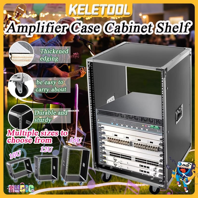 Amplifier Case Cabinet Shelf KTV Karaoke Home Audio Flight Mixer ...