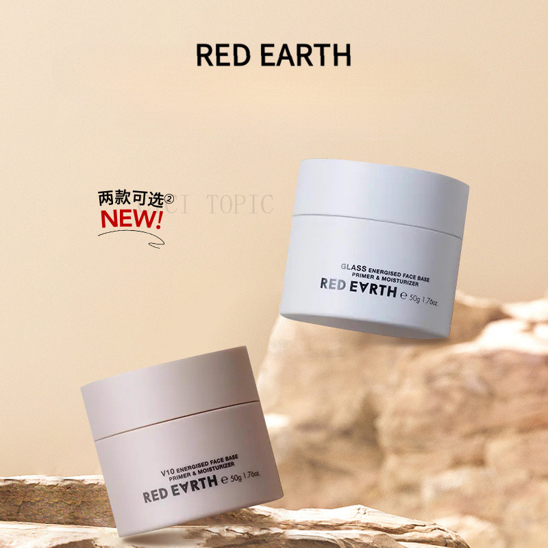 RED EARTH Makeup Primer Classic Refreshing Isolation Cream Brightening ...