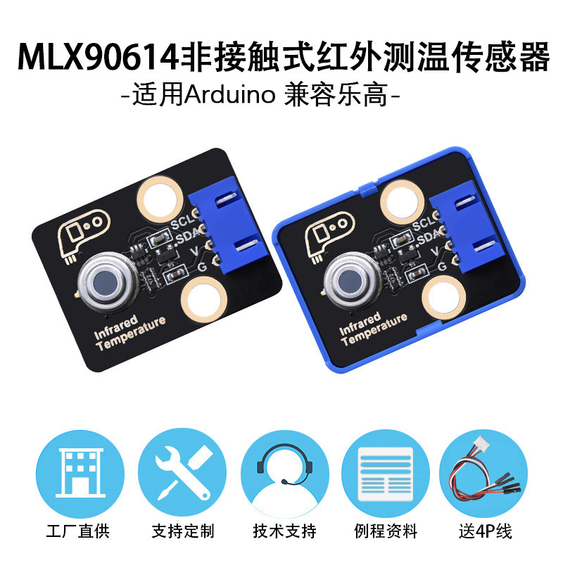 MLX90614 Penderia Termometer Inframerah Tanpa Sentuhan Modul ...