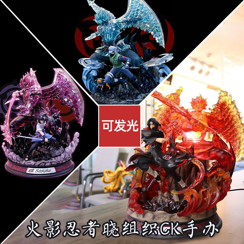 3 Tokoh Anime Naruto GK Model Bercahaya Besar Susanoo Kakashi Sasuke ...
