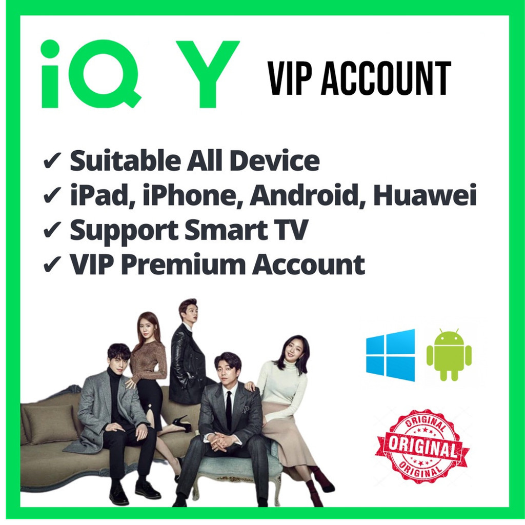 iQIYI VIP 1-Month Standard VIP, 1080P Clarity + Skip Ads for Dramas ...