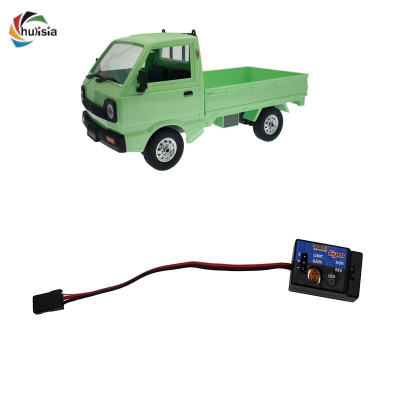 chulisia Gyro Gyroscope for RC Car Gyroscope sensor:SMM System ...