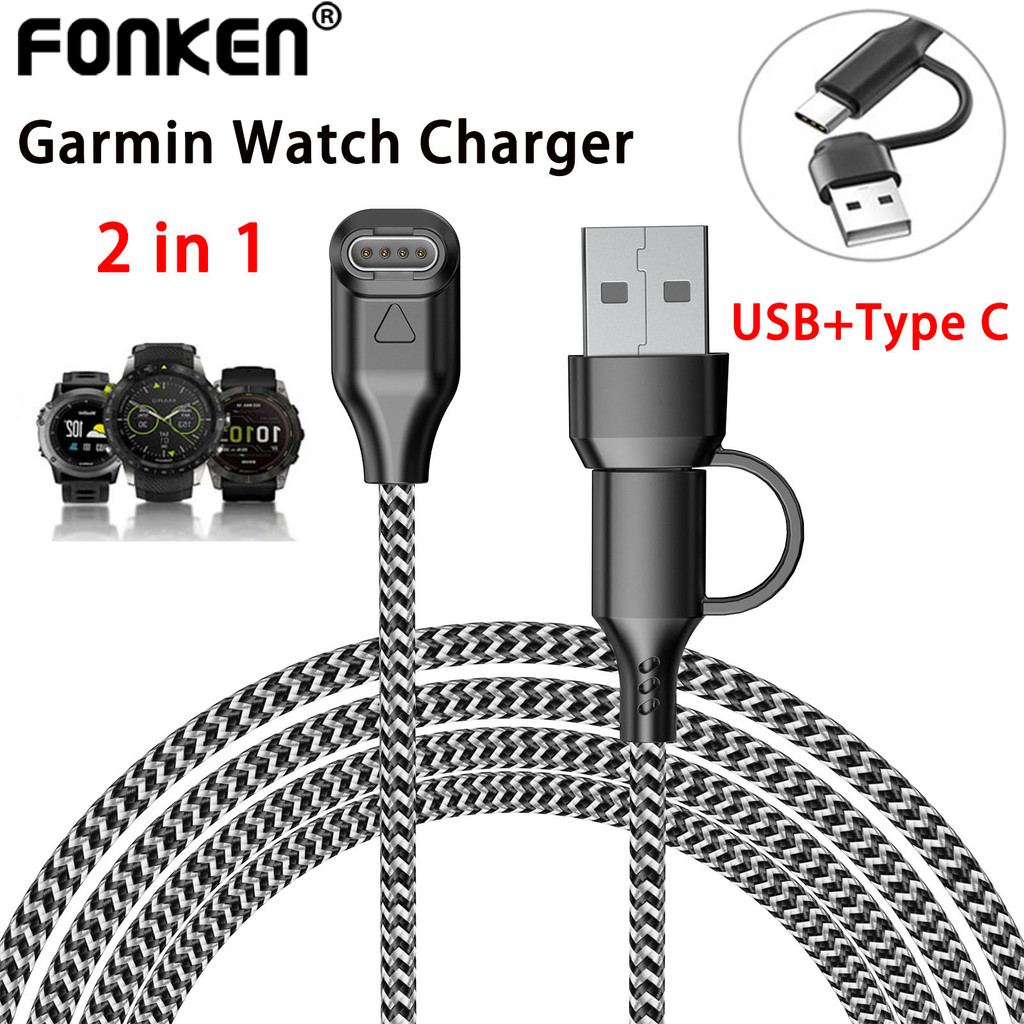 Fonken 2 in 1 Type C/USB Watch Charger Cable Garmin Watch Garmin Fenix ...