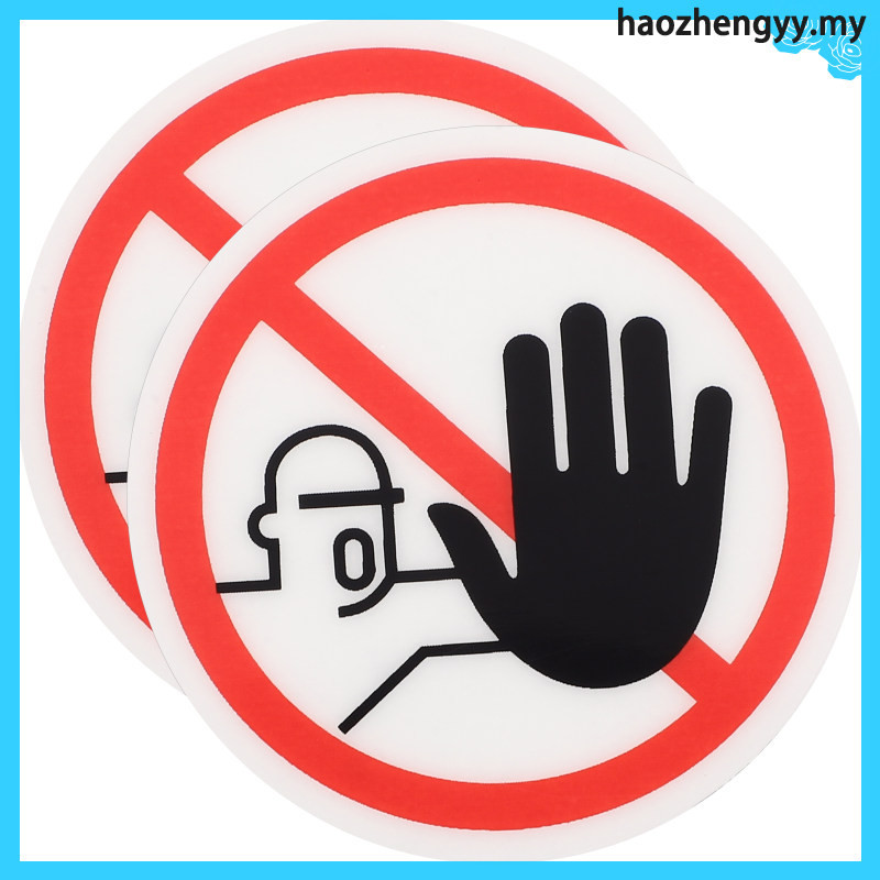 Do Not Use Sticker Funny Warning Stickers Caution Danger Touch Touching ...