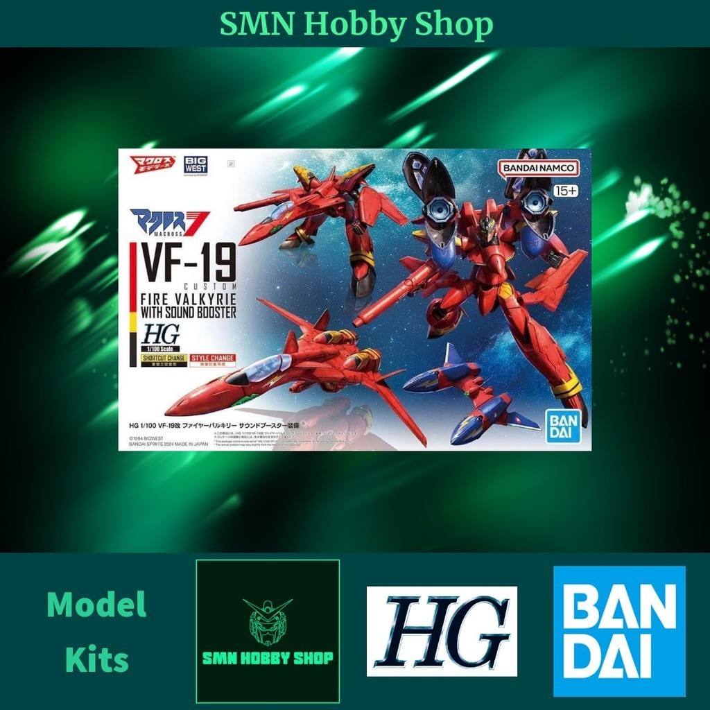 HG 1/100 VF-19 Fire Valkyrie With Sound Booster Toys Plastic Model Kit [Macross Plus] (Bandai ...