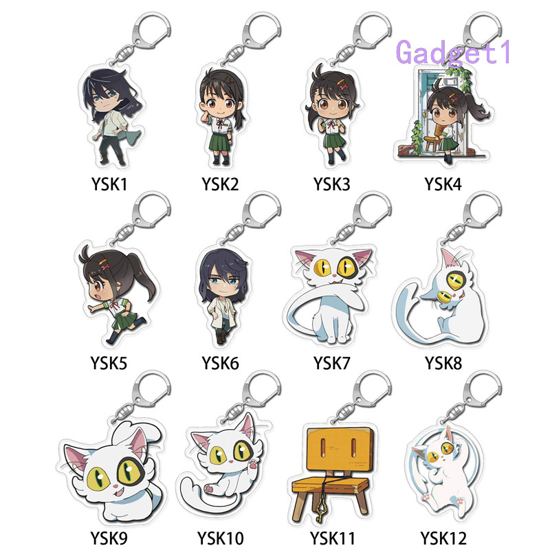 Suzume No Tojimari Cute Anime Keychain Women Suzume Munakata Souta Key ...