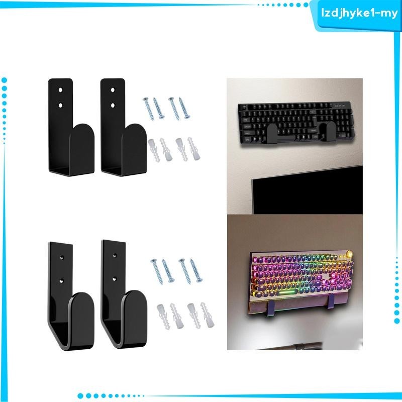 [LzdjhykecbMY] Keyboard Wall Hanger, Keyboard Holder, Keyboard Storage ...