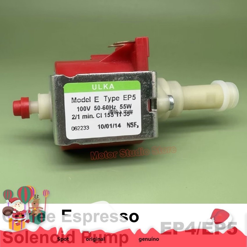 WXJ WZXZ ULKA EP4/EP5 AC 100V 50-60HZ 55W Water Electromagnetic Plunger Pump Coffee Machine ...