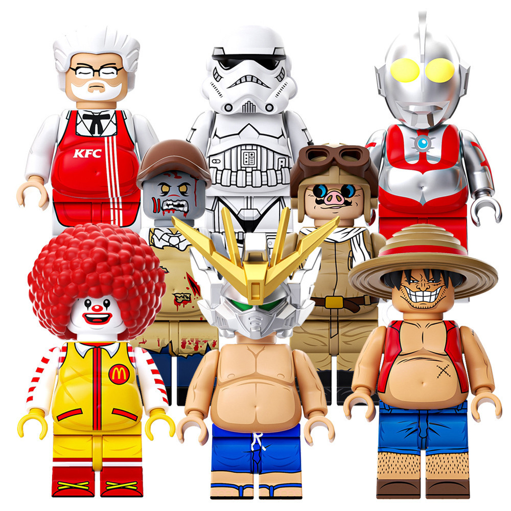 Fat Zombie Edition Gondam McDonald KFC Ultraman Butcher Stormtrooper ...