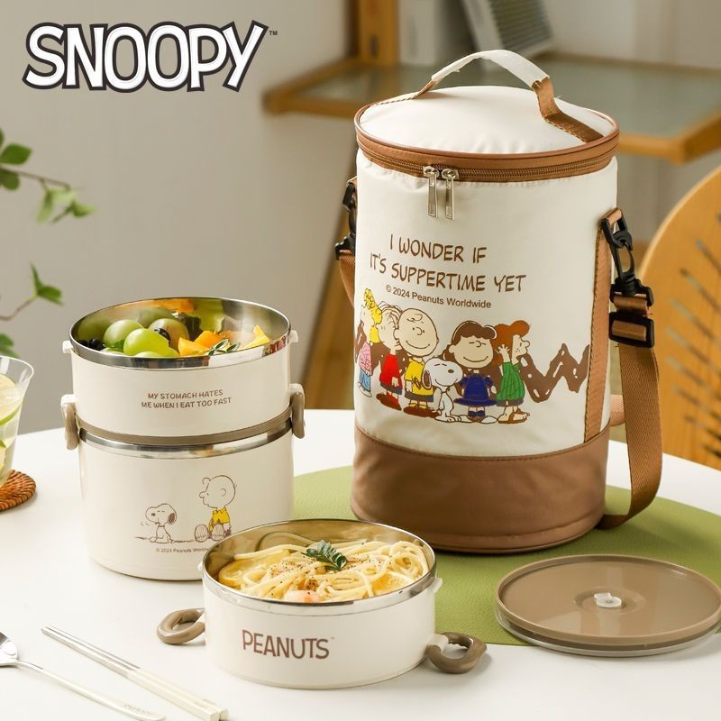 Snoopy Insulated Lunch Box Portable Lunch Box Multi-Layer Lunch Box ...