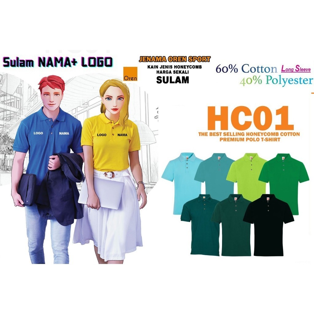 OREN SPORT POLO TSHIRT BERKOLAR KAIN JENIS HONEYCOMB HC01 | Shopee Malaysia