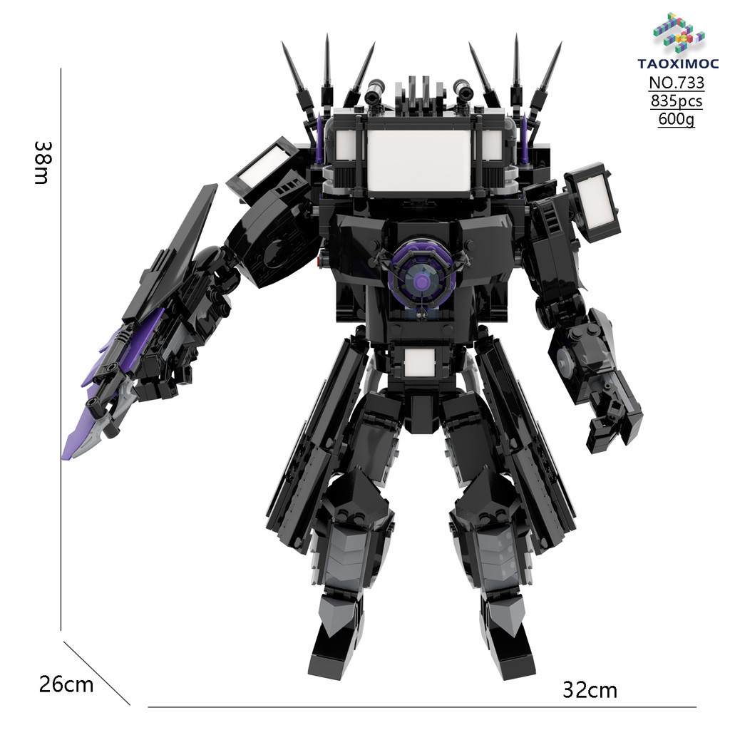 835pcs Lego Skibidi Toilet Titan Tvman 4.0 Giant version upgraded Titan ...
