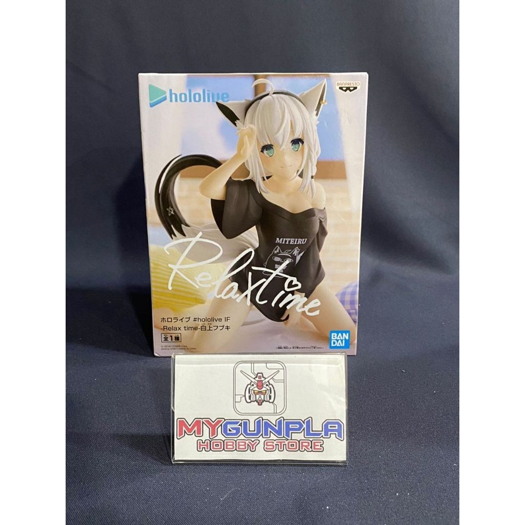 Banpresto #hololive IF -Relax time- Shirakami Fubuki | Shopee Malaysia