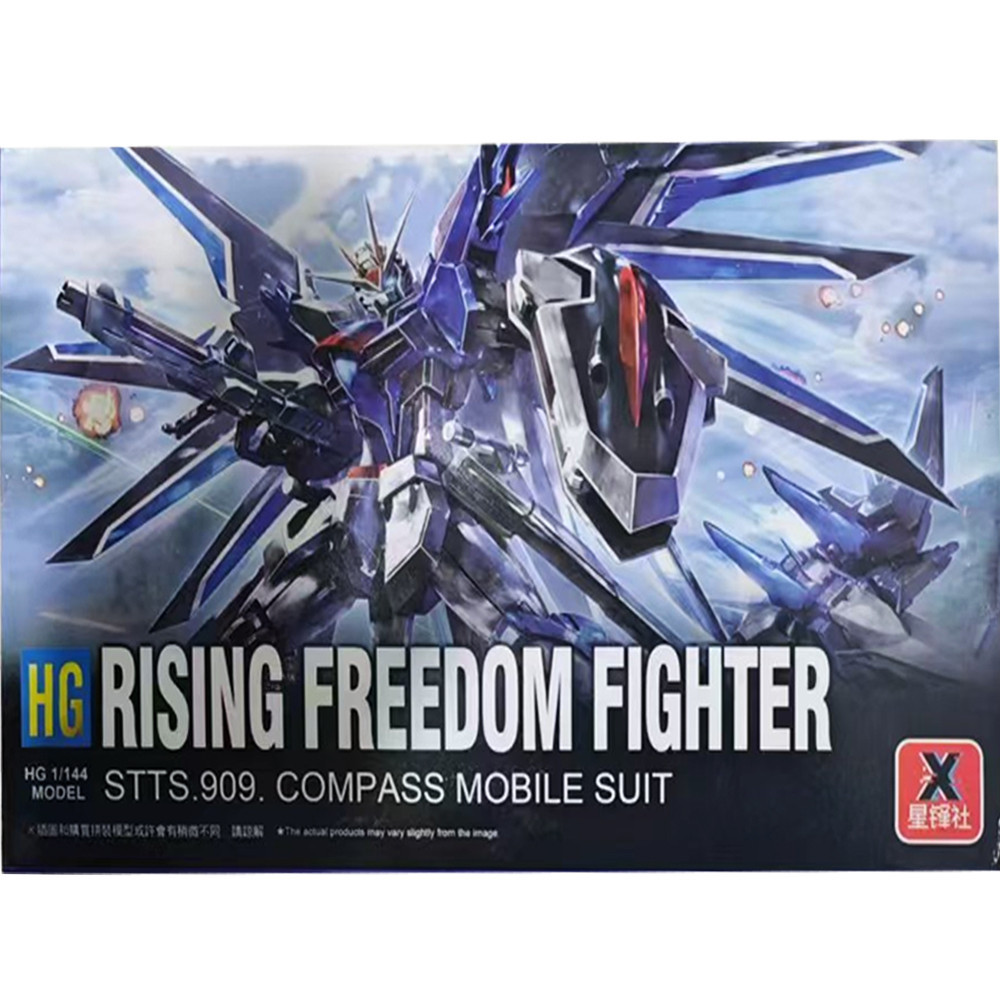 HG 1/144 RISING FREEDOM GUNDAM Assembled Model Gift | Shopee Malaysia