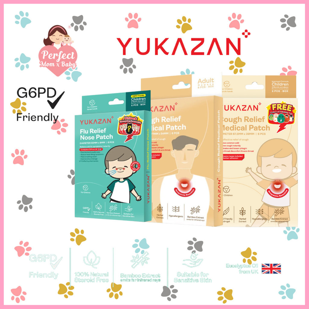 YUKAZAN Children/Adult Fever, Flu & Cough Relief Nose Patch | Shopee ...