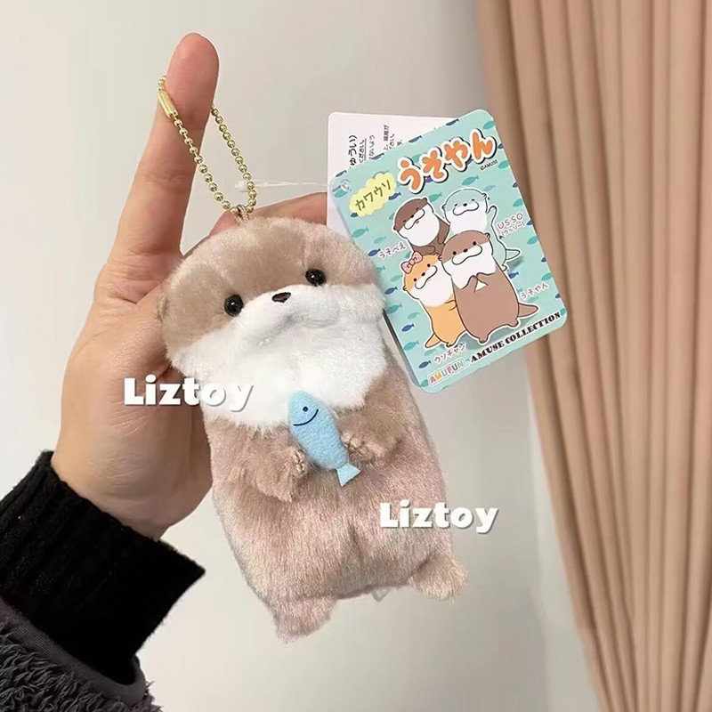 Cute Little Otter Keychain Plush Otters Doll Cartoon Holding Fish ...