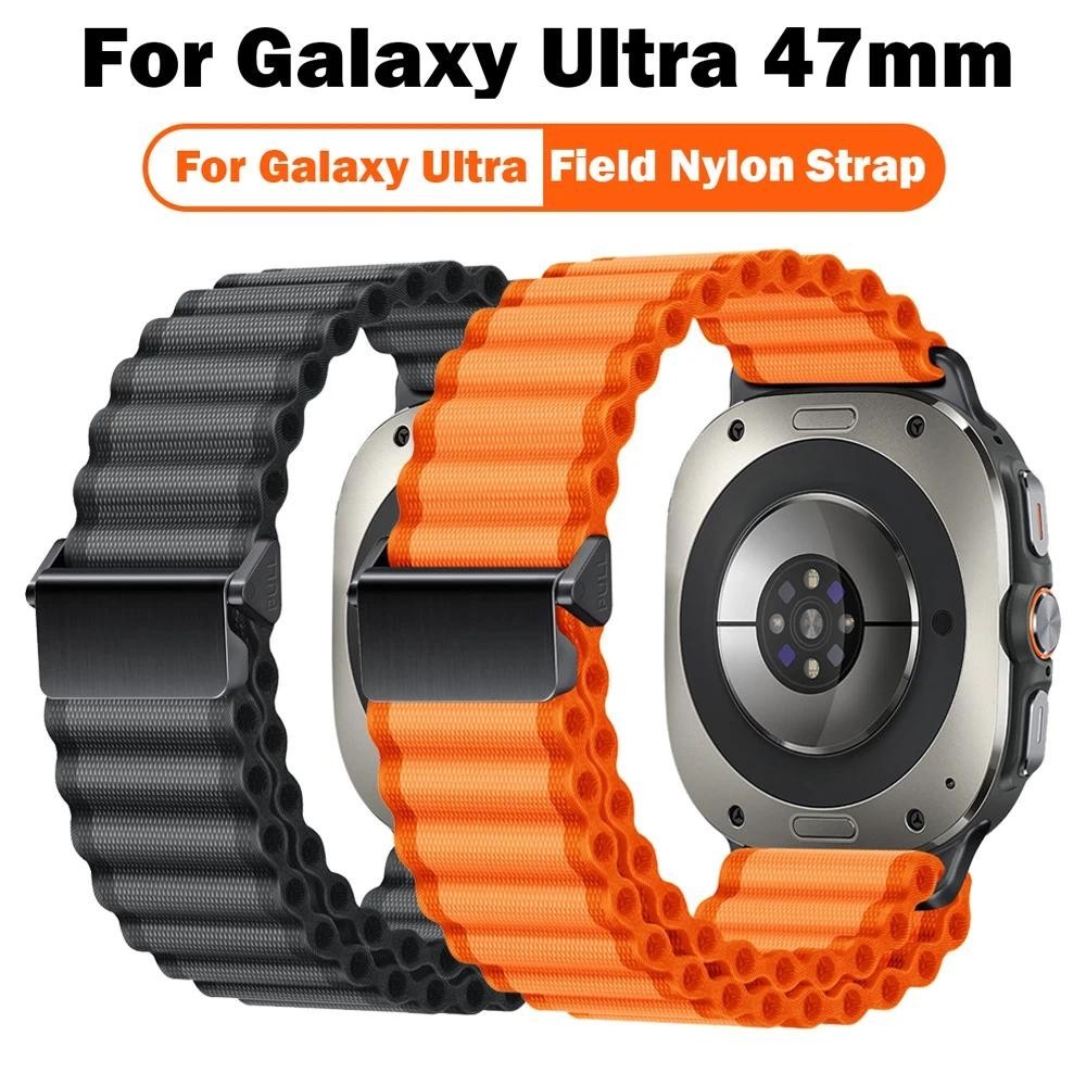 Sports Nylon Loop Strap For Samsung Galaxy Watch Ultra 47mm LTE Band ...