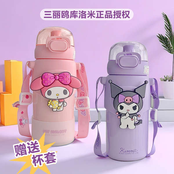 botol air tahan sejuk kuromi water bottle botol air tahan sejuk kuromi Kulomi Kids Thermos Cup ...