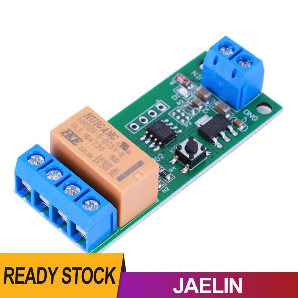 DC 5V/6V/9V/12V Motor Reverse Polarity Module 2A Drive Current Motor ...