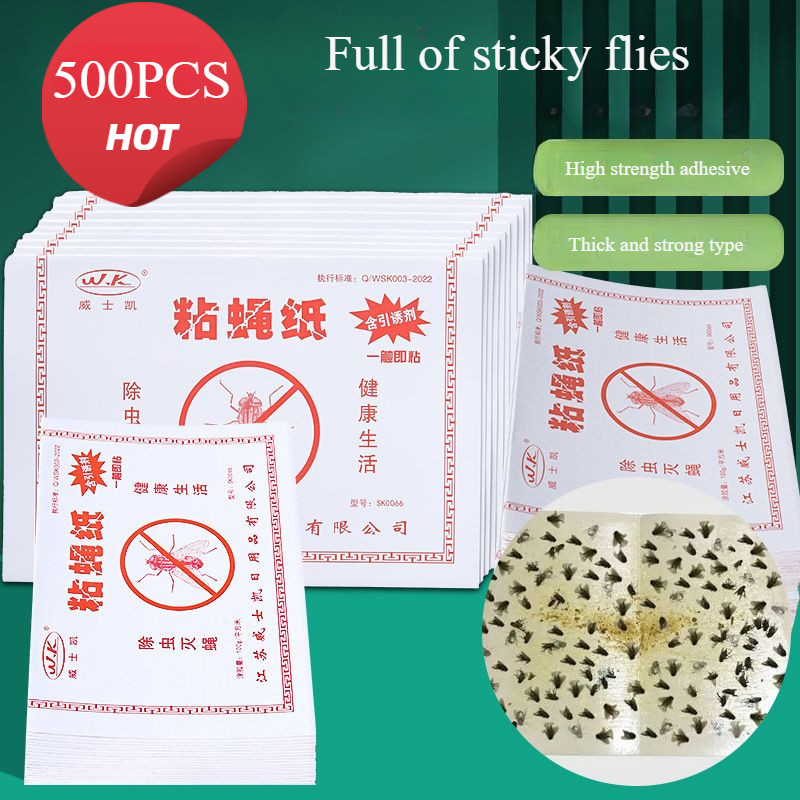 500PCS Sticky Flypaper Fly Trap Flies Glue Trap Fly Catcher Killer ...