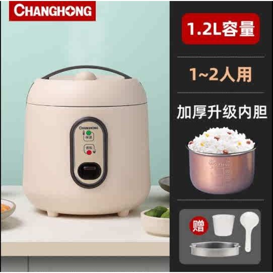 small rice cooker rice cooker mini rice cooker 1.8 liter Periuk nasi ...