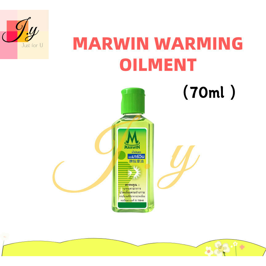 MARWIN WARMING OILMENT FROM THAILAND 70ml | Shopee Malaysia