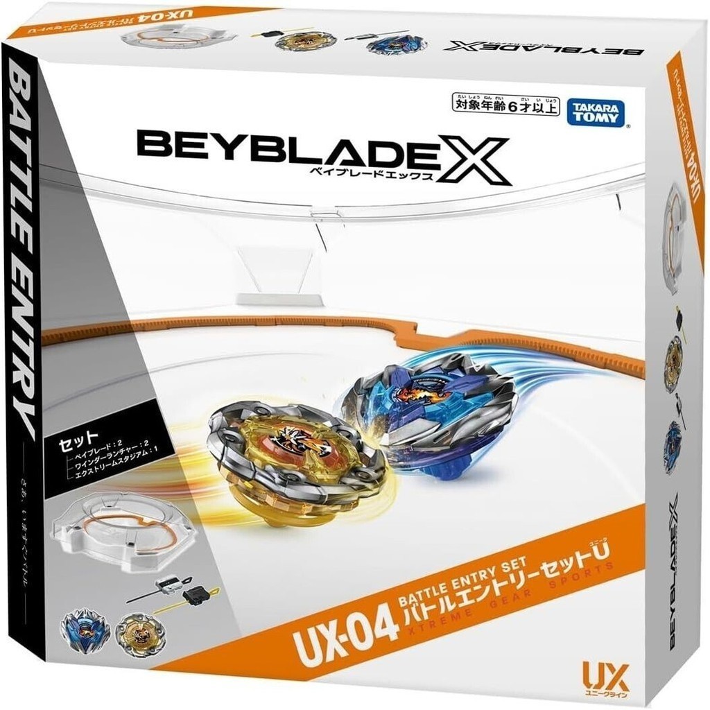 Takara Tomy Beyblade X UX-04 Battle Entry Set Brand New in Box | Shopee ...