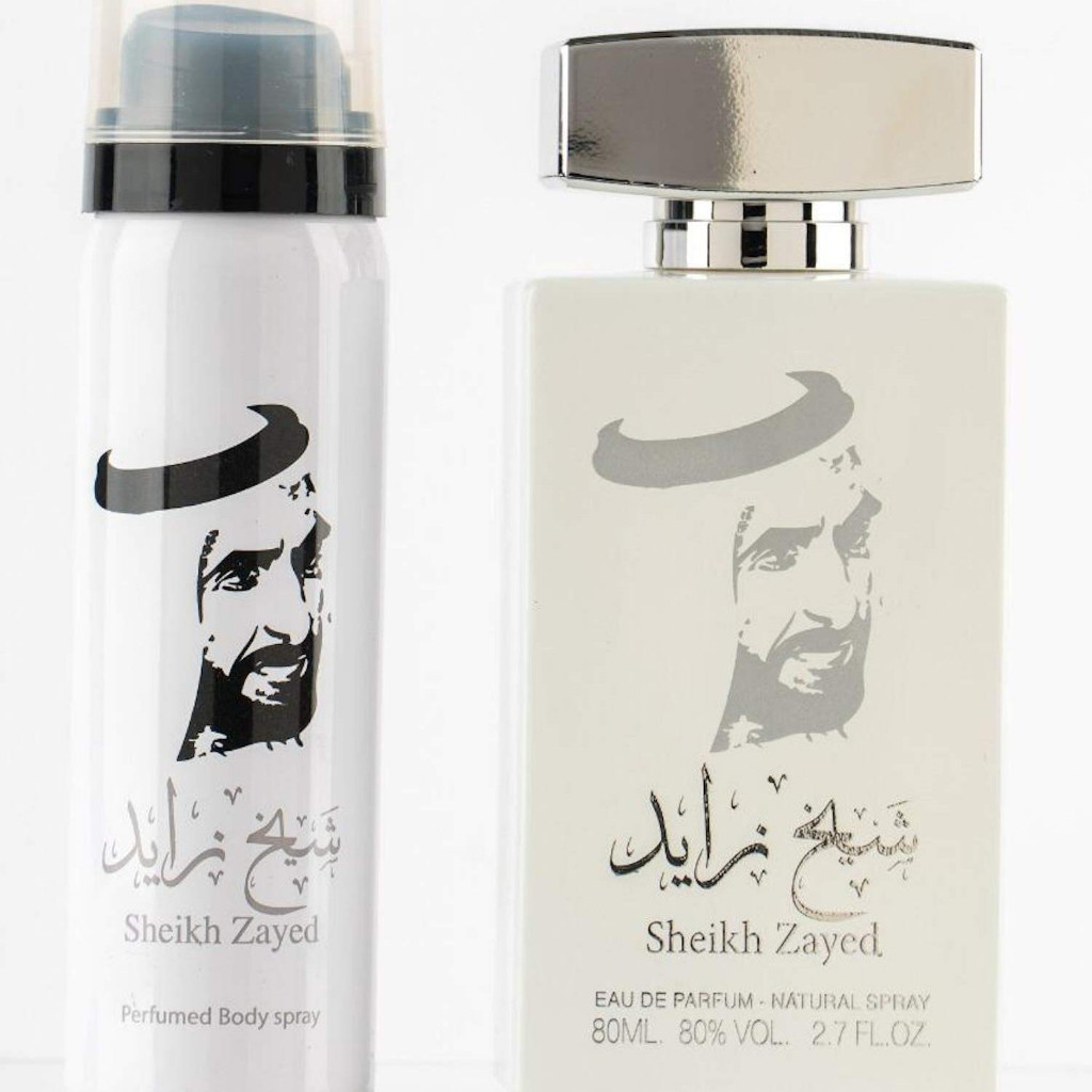 SHEIKH ZAYED WHITE BODY SPRAY EDP 80ML ORIGINAL FOR MEN PERFUME (WANGI ...