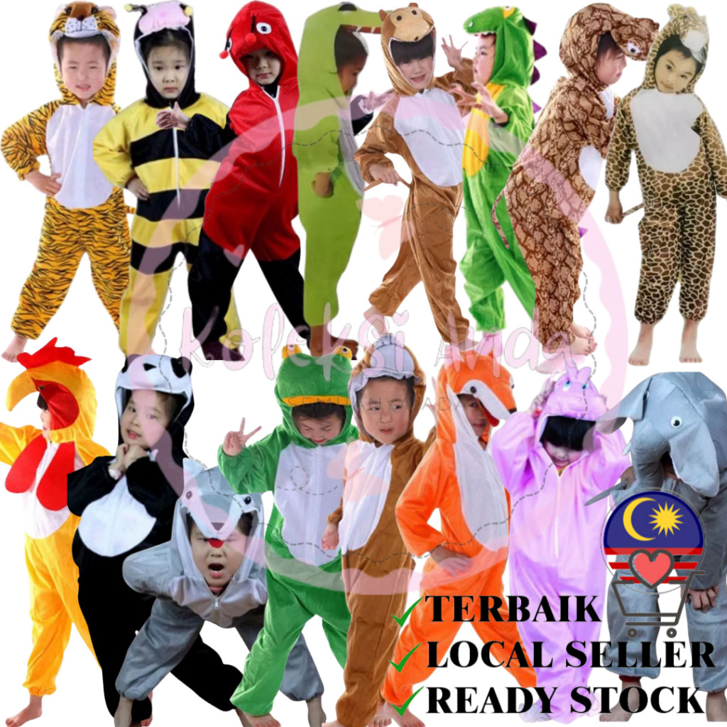 Kids Animal Giraffe Bee Monkey Tiger Lion Ladybug Elephant Jumpsuits ...