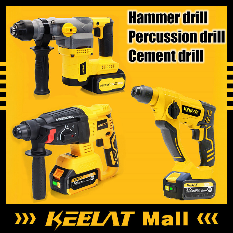 KEELAT Cordless Rotary Impact Hammer Drill Heavy Duty Chisel Concrete ...
