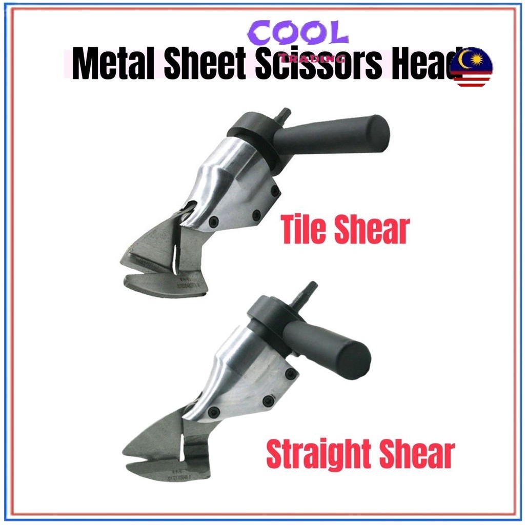 Metal Sheet Scissors Head For Electric Drill Chuck Iron Shears Plastic ...