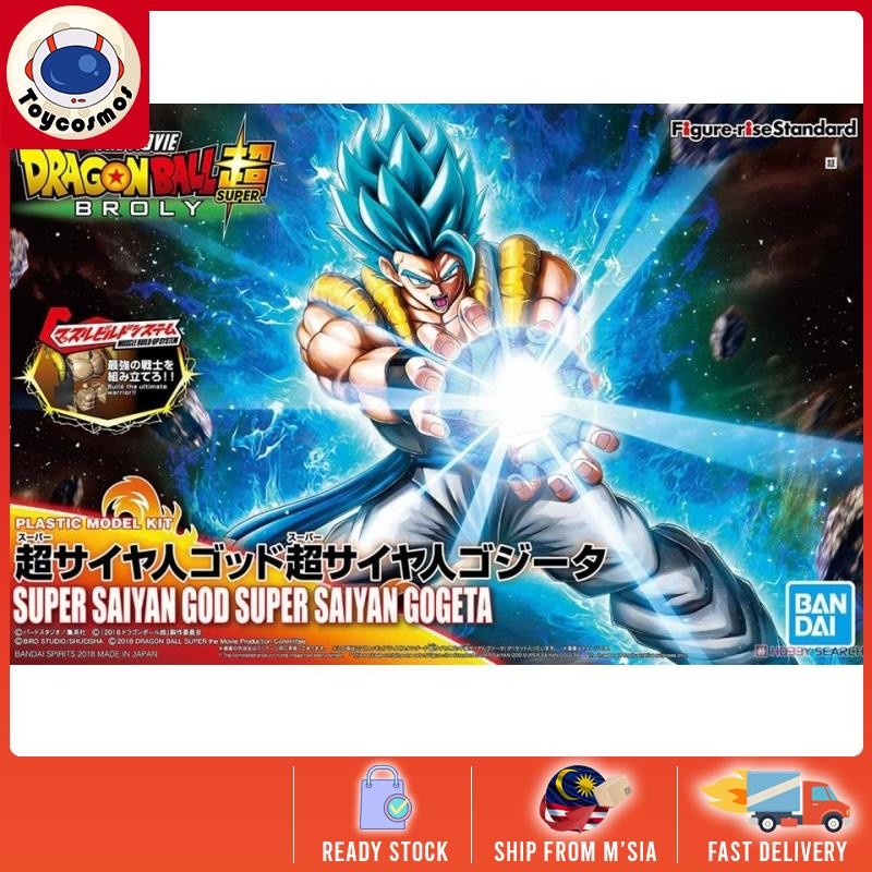 Bandai [Dragon Ball] Figure-rise Standard Super Saiyan God Super Saiyan ...