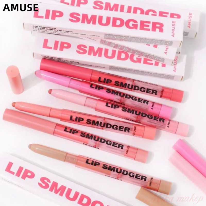 AMUSE Lip Liner Plumping 唇线笔多功能修正唇形饱满修容 And Correcting Lip Lines ...