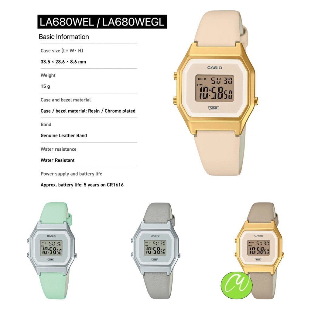 [NEW MODEL] [WOMEN] CASIO DIGITAL FASHION TIMEPIECE MODEL LA680WEGL-4D / LA680 SERIES ...