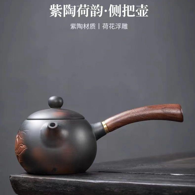 Original ore purple pottery retro teapot hand-made jumping knife relief ...