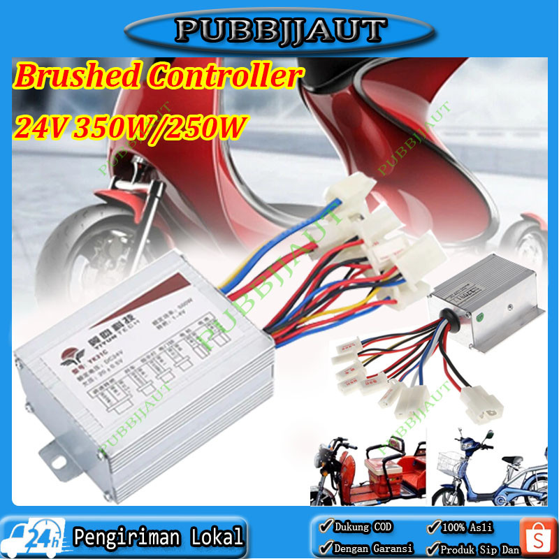 Brushed Controller 24V 250W/350W Motor Speed Brush Controller DC ...
